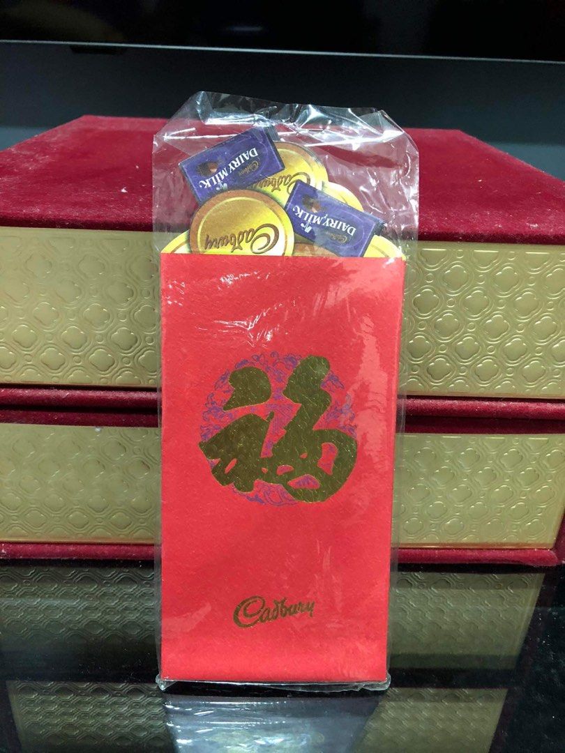 Cadbury Red Packet CNY Red Packet, Hobbies & Toys, Stationery & Craft ...