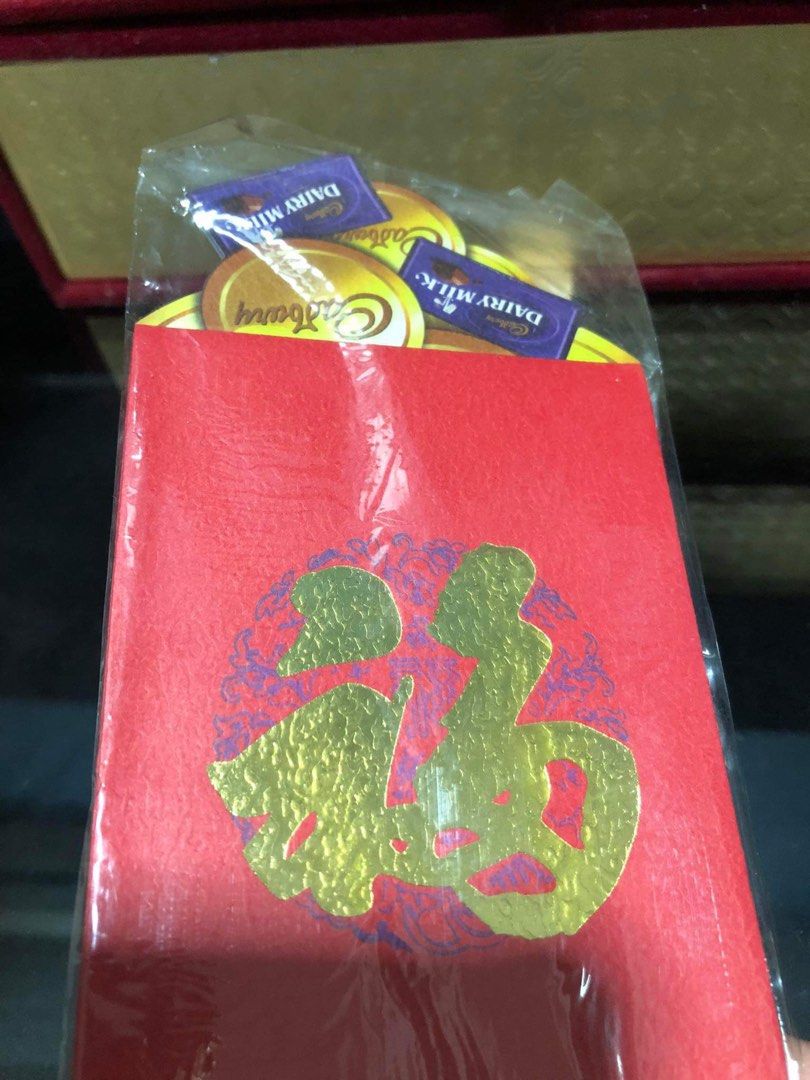 Cadbury Red Packet CNY Red Packet, Hobbies & Toys, Stationery & Craft ...