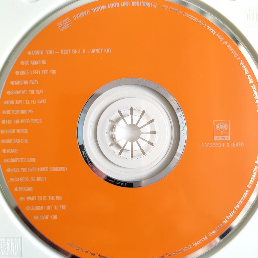 CD / JAPAN PRESS (1991), REGGAE / OBI AND INLAY COMPLETE / JANET KAY ...