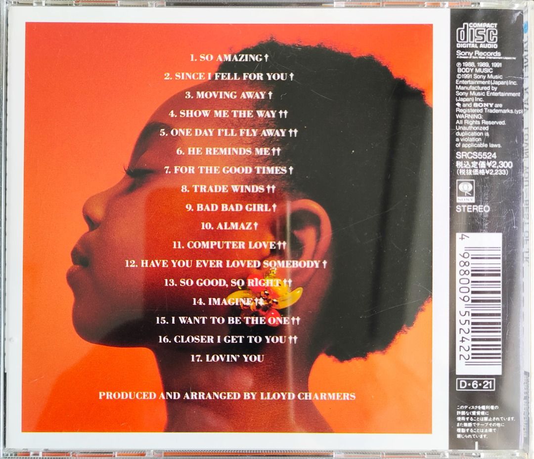 CD / JAPAN PRESS (1991), REGGAE / OBI AND INLAY COMPLETE / JANET KAY ...