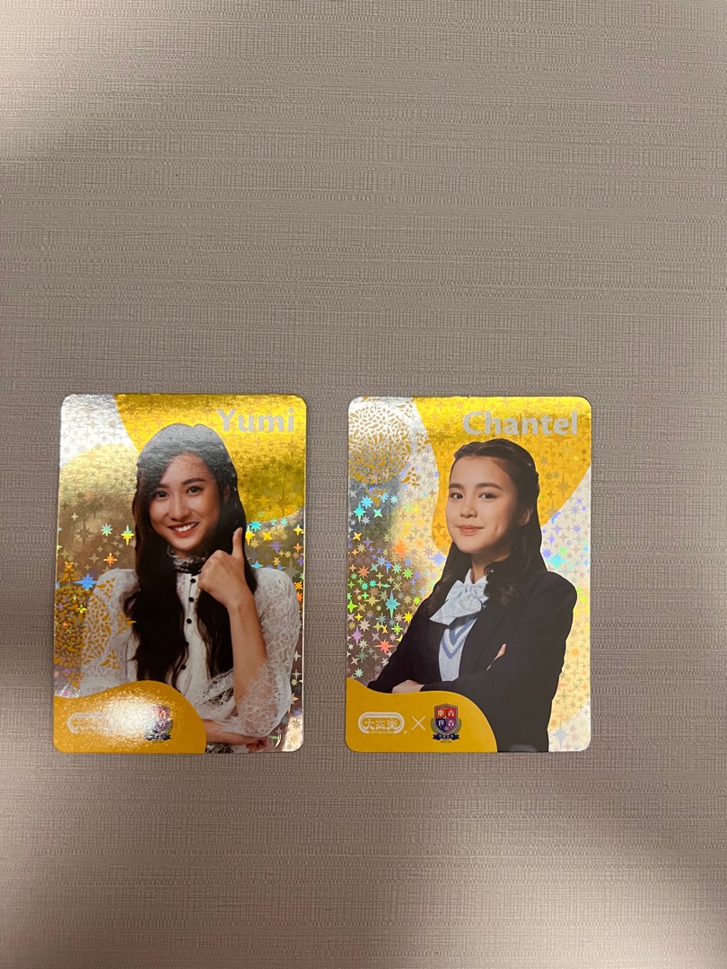 Chantel Yumi 大家樂卡, 其他, 其他 - Carousell