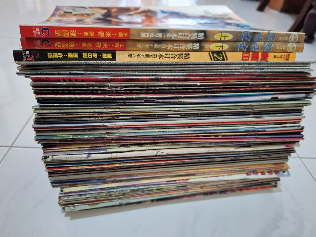 Chinese Comics manga, Hobbies & Toys, Books & Magazines, Comics & Manga ...