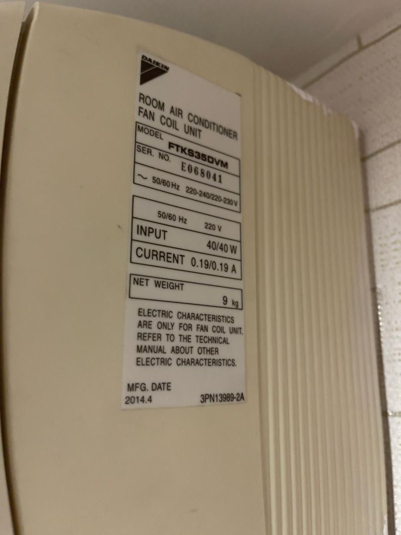 Daikin Inverter Fan Coil Unit (9000 / 12000 BTU), TV & Home Appliances ...