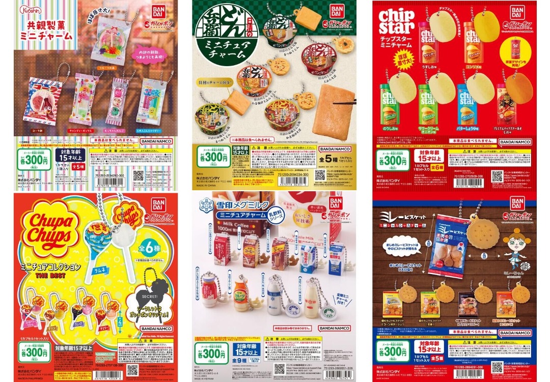 [DEC GACHA PO] Sweets and Okashi Series, Hobbies & Toys, Memorabilia ...