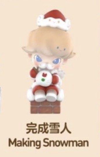 Dimoo world letters from snow man, Hobbies & Toys, Toys & Games on ...