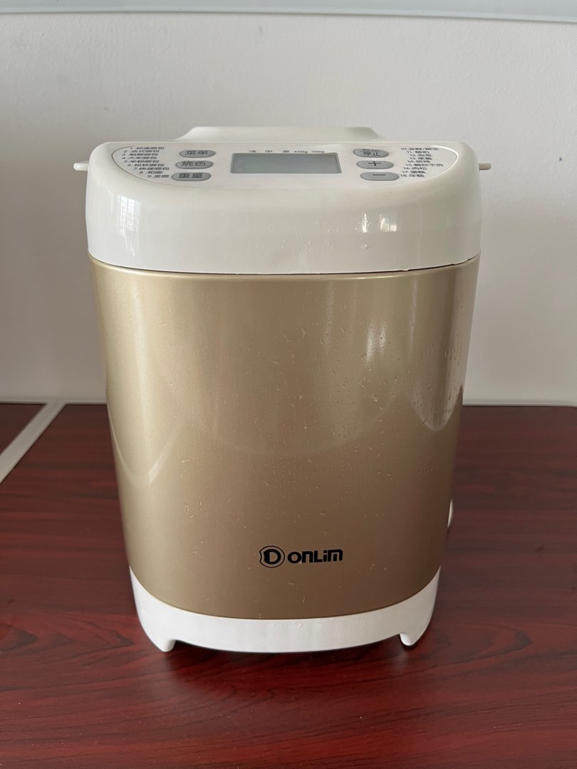 Donlim Breadmaker (DL-T06), TV & Home Appliances, Kitchen Appliances ...