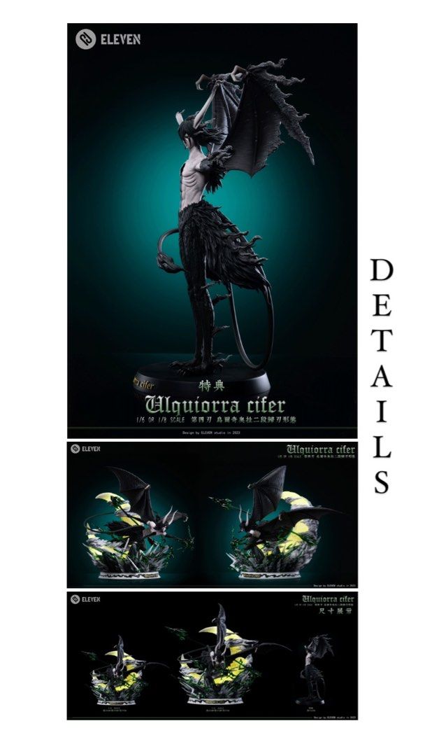 Eleven Studio - Ulquiorra Cifer, Hobbies & Toys, Toys & Games on Carousell
