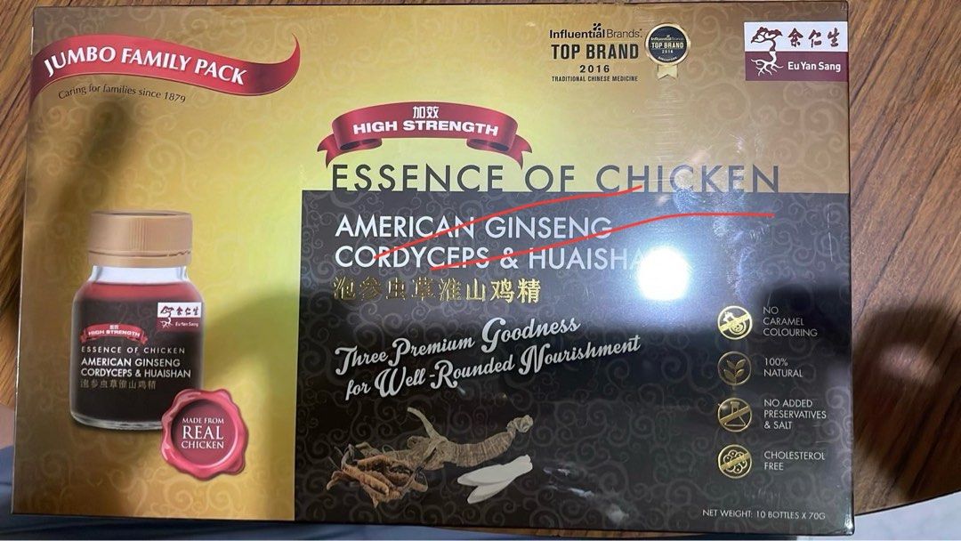 Essence Of Chicken With American Ginseng, Cordyceps & Huaishan, Health ...