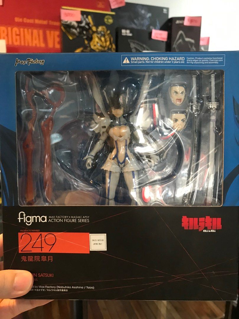 FIGMA KILL LA KILL KIRYUIN SATSUKI, Hobbies & Toys, Toys & Games on ...