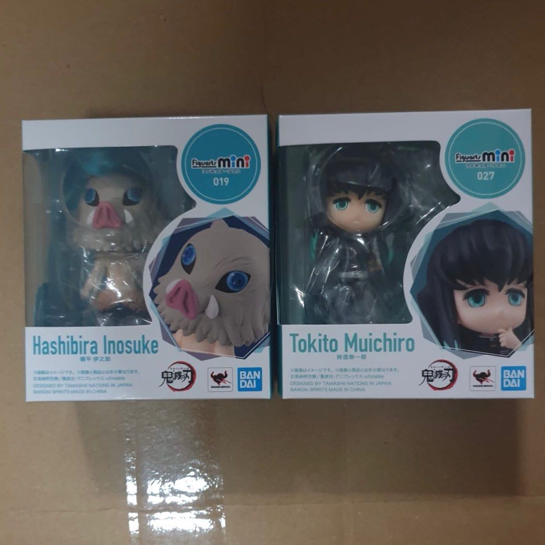 Figuarts Mini Muichiro Tokito, Hashibira Inosuke', Rengoku Kyojuro ...