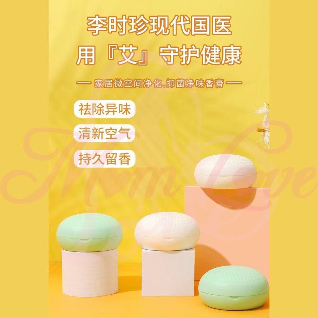 Fragrance Air Refresher Balm, Furniture & Home Living, Home Fragrance ...