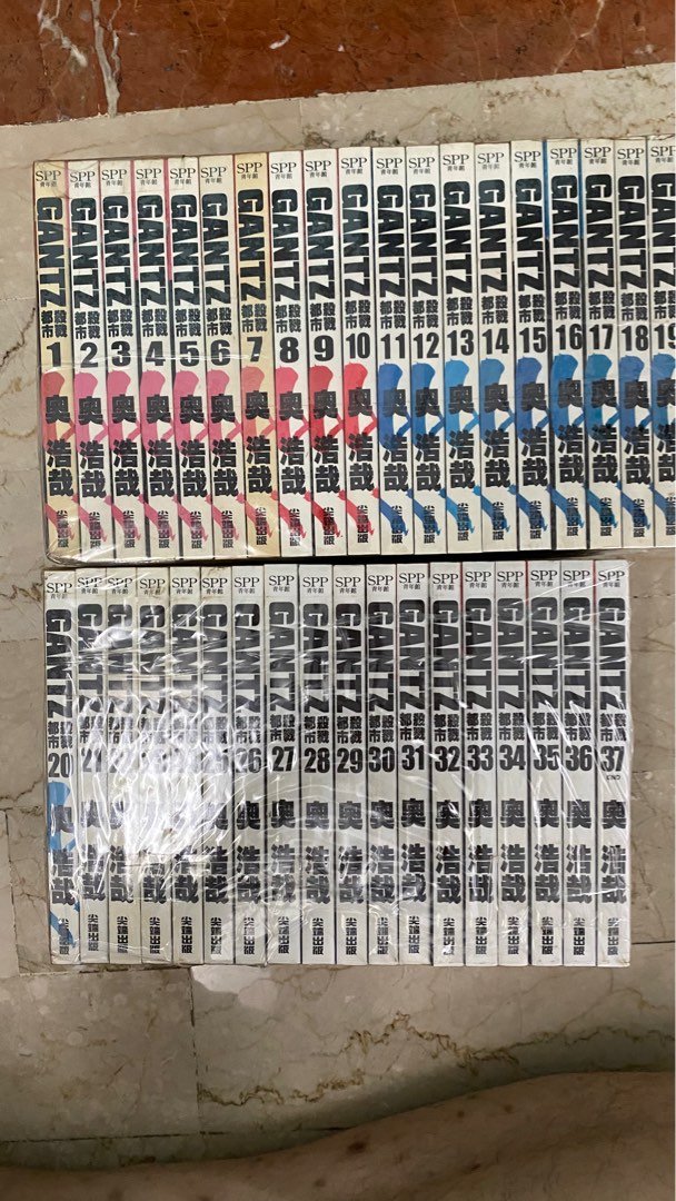GANTZ Taiwan Comics (Full Set), Hobbies & Toys, Books & Magazines ...