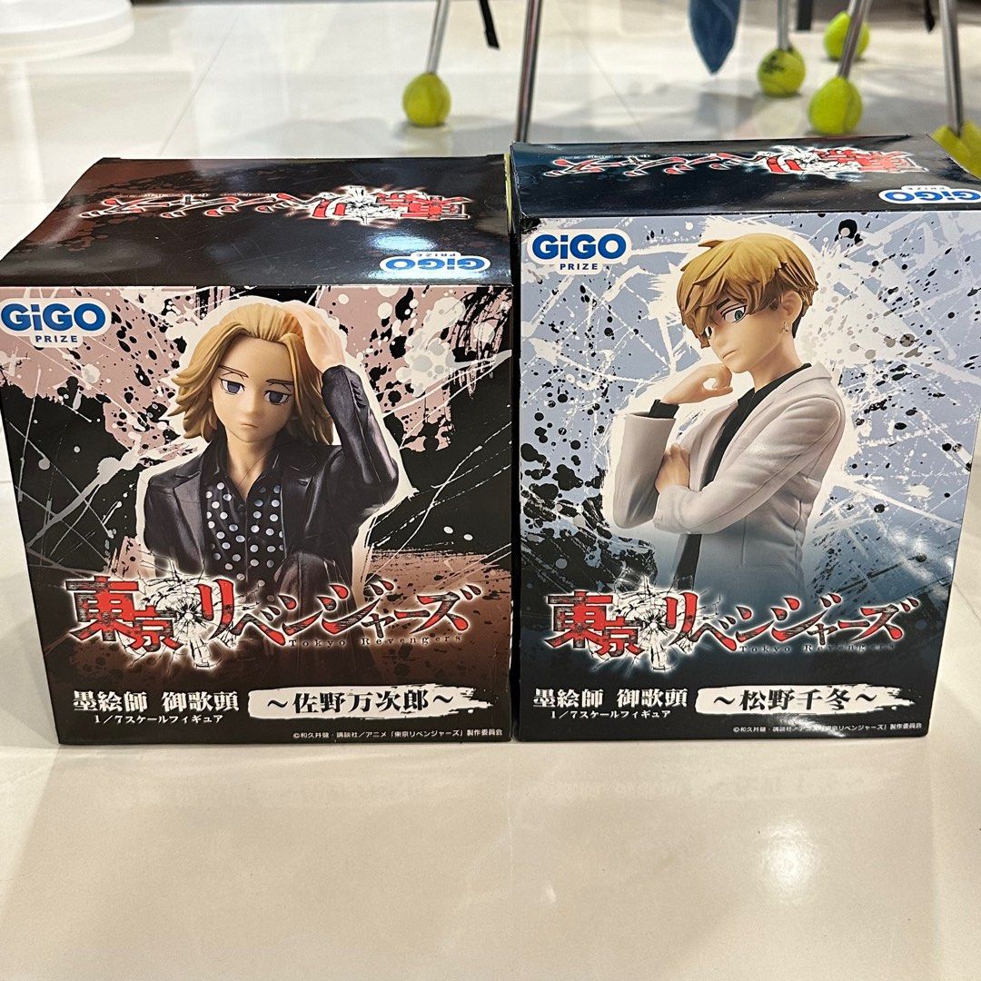 Gigo Tokyo Revengers figure / Gigo Mikey figure / Gigo Chifuyu figure ...