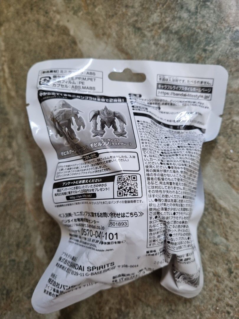 Gundam Mini Gunpla Surprise Figure Model Kit, Hobbies & Toys, Toys ...