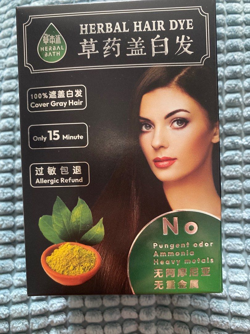 Natural Herbal Hair Dye 10 sachets per box, Beauty & Personal Care ...