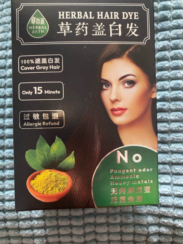 Natural Herbal Hair Dye 10 sachets per box, Beauty & Personal Care ...