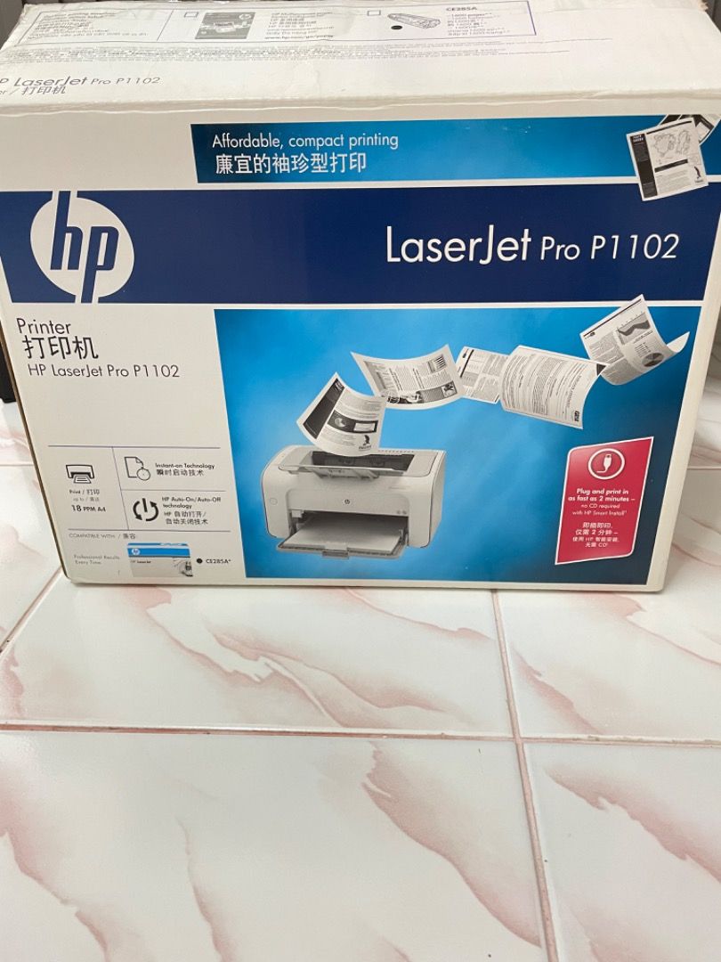 HP Laser Jet Printer, Computers & Tech, Printers, Scanners & Copiers on ...