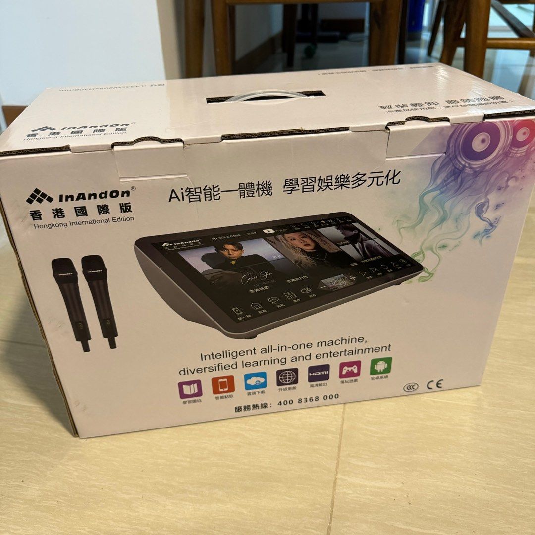 InAndOn 4in1 Karaoke System, Hobbies & Toys, Music & Media, Music ...