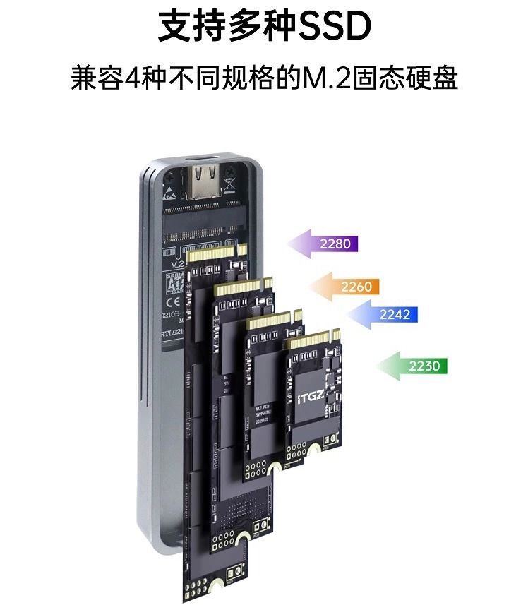 ITGZ M.2 NVME SSD enclosure with full aluminium body, Computers & Tech, Parts & Accessories ...
