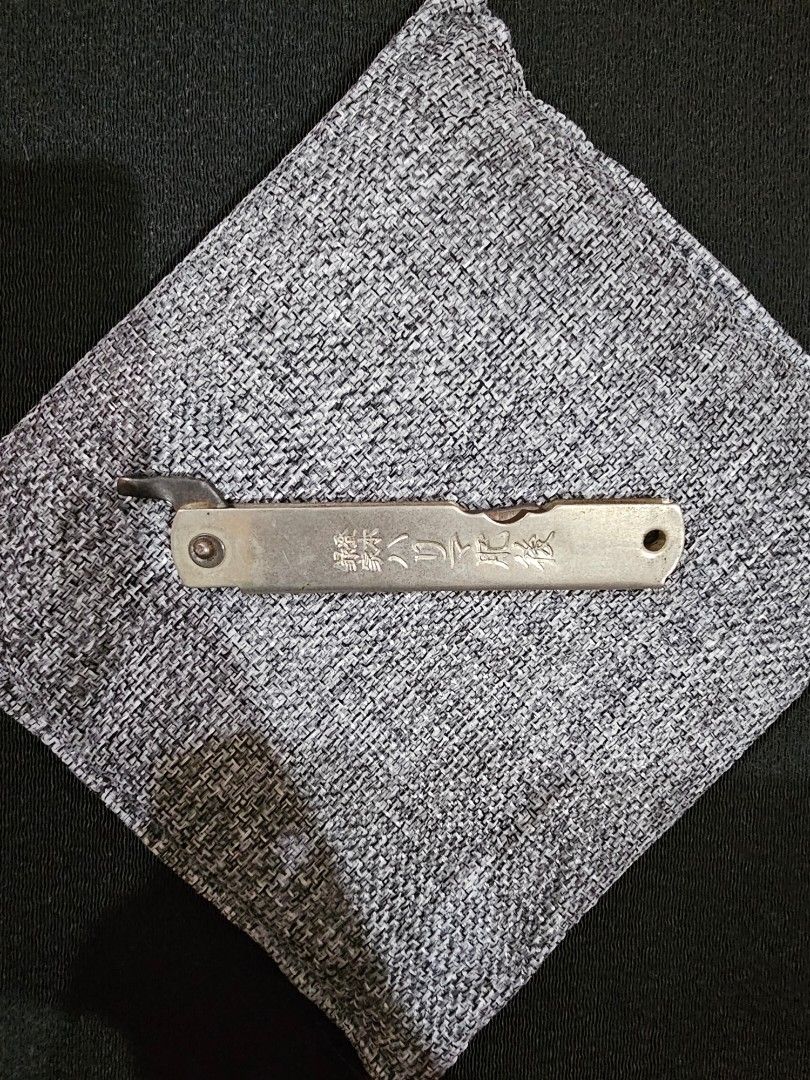 Japanese Pocket Folding Knife, Hobbies & Toys, Memorabilia ...