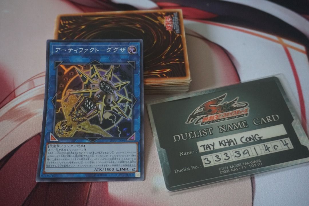 Japanese Yu-Gi-Oh Artifact Dagda with 20 random cards, Hobbies & Toys ...