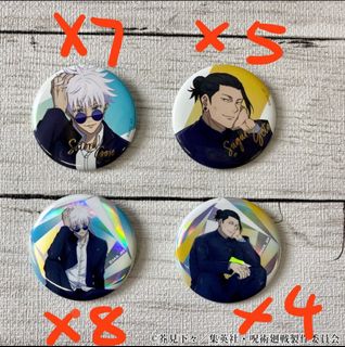 jujutsu kaisen jjk plaza loft badge, Hobbies & Toys, Memorabilia ...