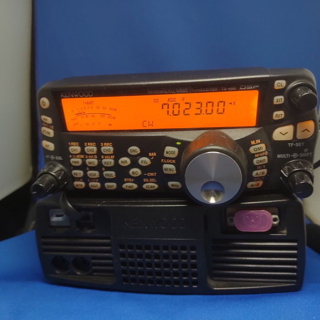 Kenwood TS-480 HF/VHF Transciver, 其他, 其他 - Carousell
