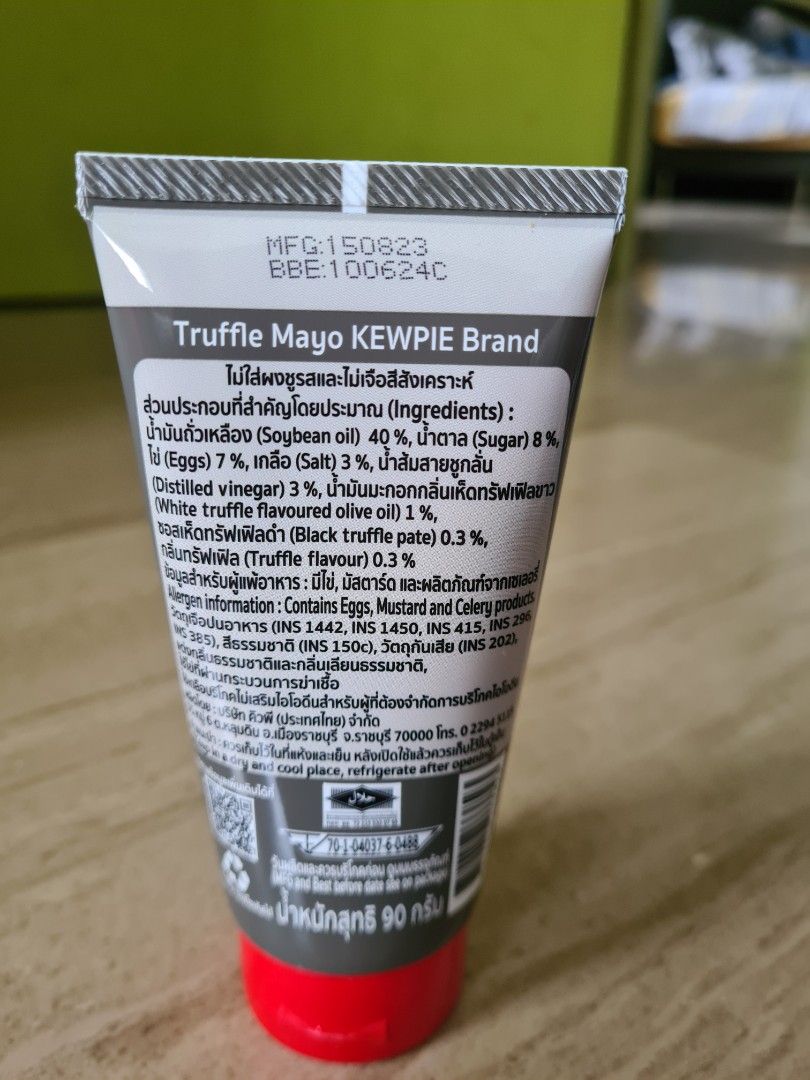 KEWPIE TRUFFLE MAYO, Food & Drinks, Spice & Seasoning on Carousell