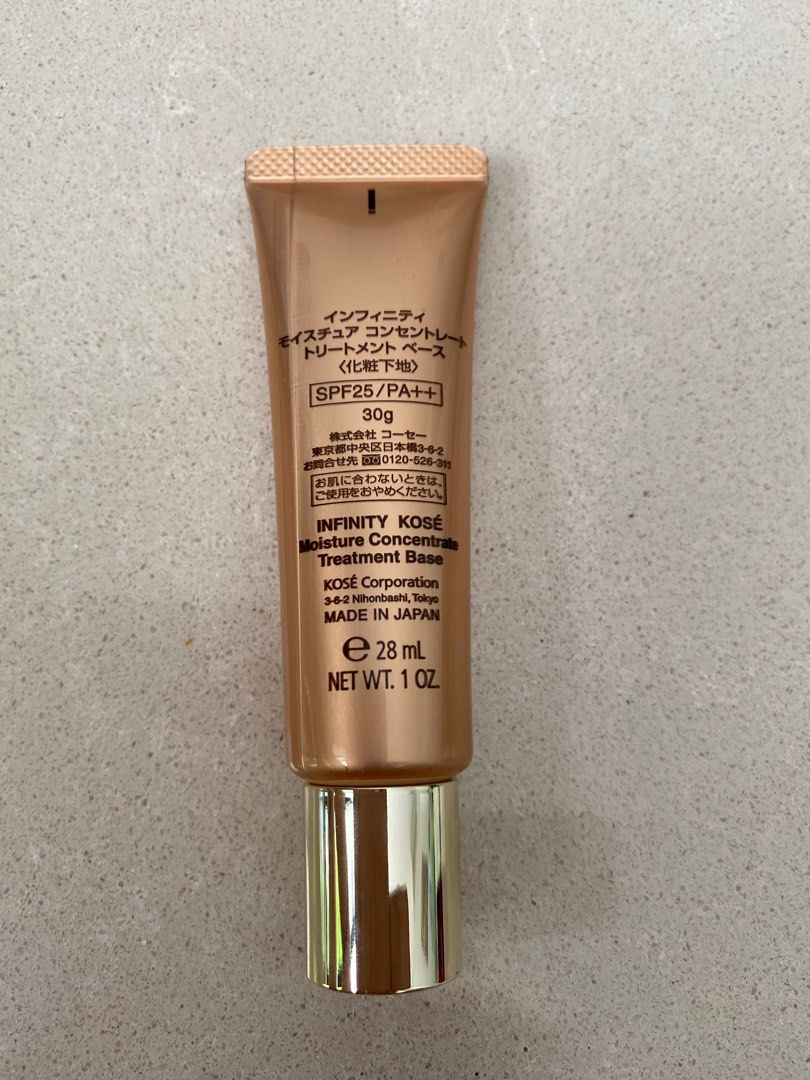 Kose Infinity Moisture Concentrate Treatment base, Beauty & Personal ...
