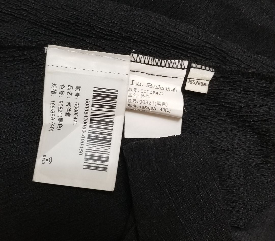 La Babite Black Jumper Dress (Preloved), Women's Fashion, Dresses ...