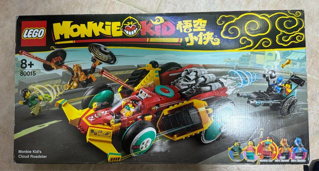 Lego Monkie Kid's Cloud Roadster 80015, Hobbies & Toys, Toys & Games on ...