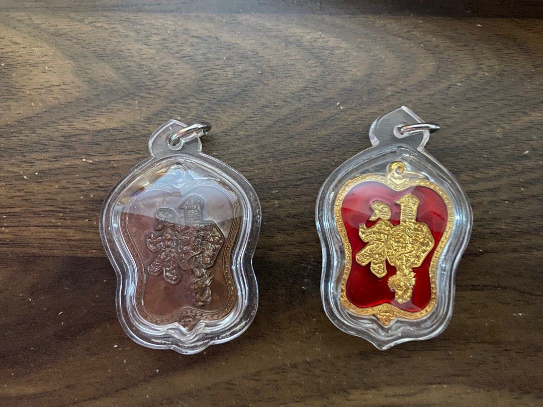 Lp yit wat chulamani, Hobbies & Toys, Memorabilia & Collectibles ...