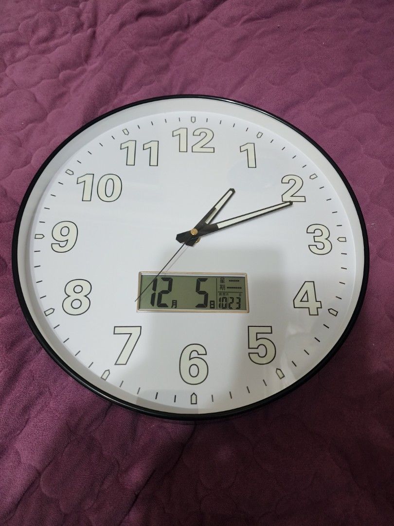 Luminous Wall Clock with Digital Calendar (Auto Time Calibration ...