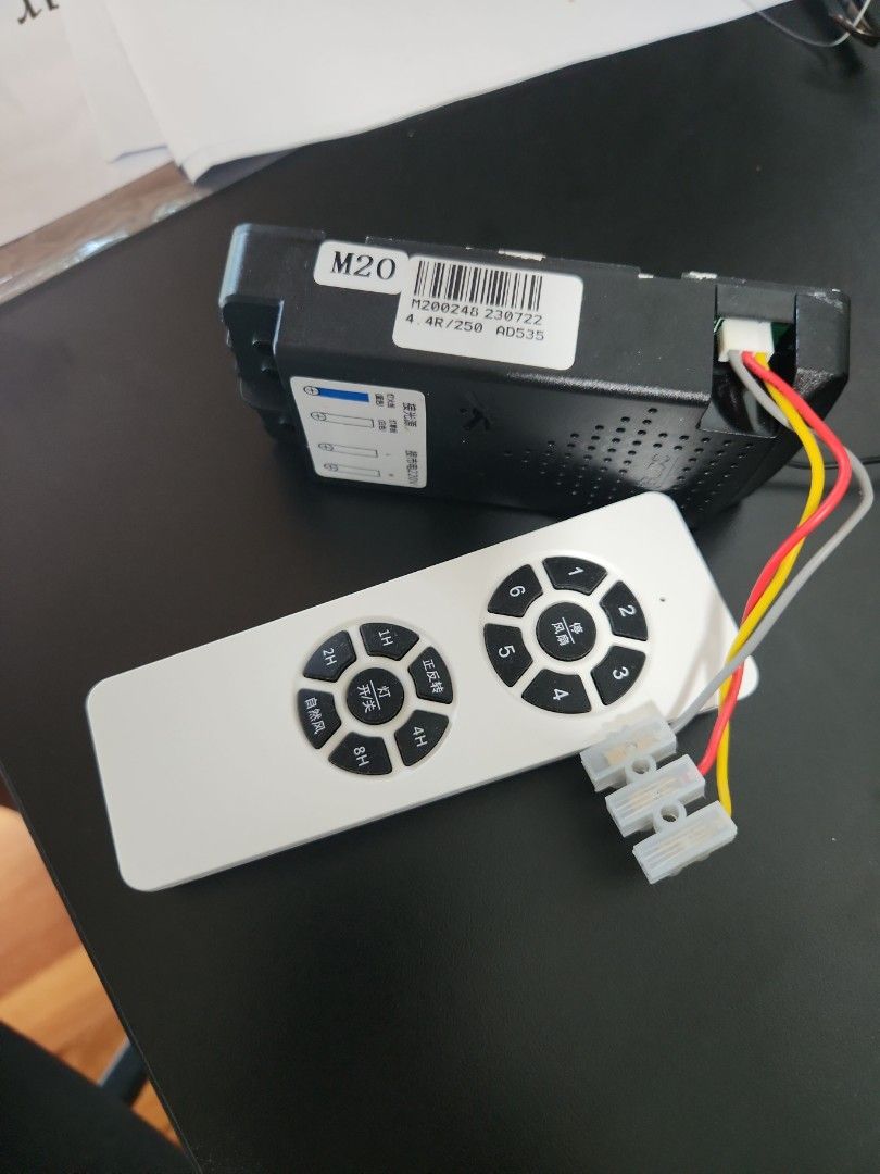 M20 DC FAN CONTROLLER, Furniture & Home Living, Lighting & Fans, Fans ...