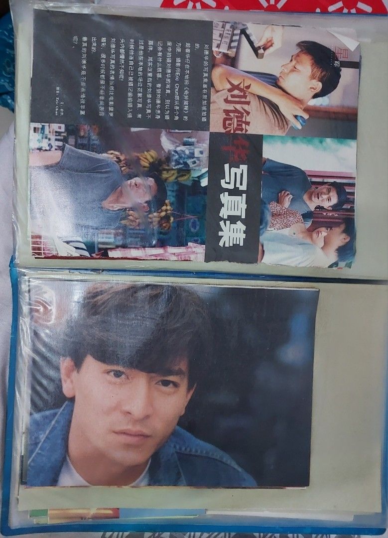 Magazine Posters, Hobbies & Toys, Memorabilia & Collectibles, Vintage ...