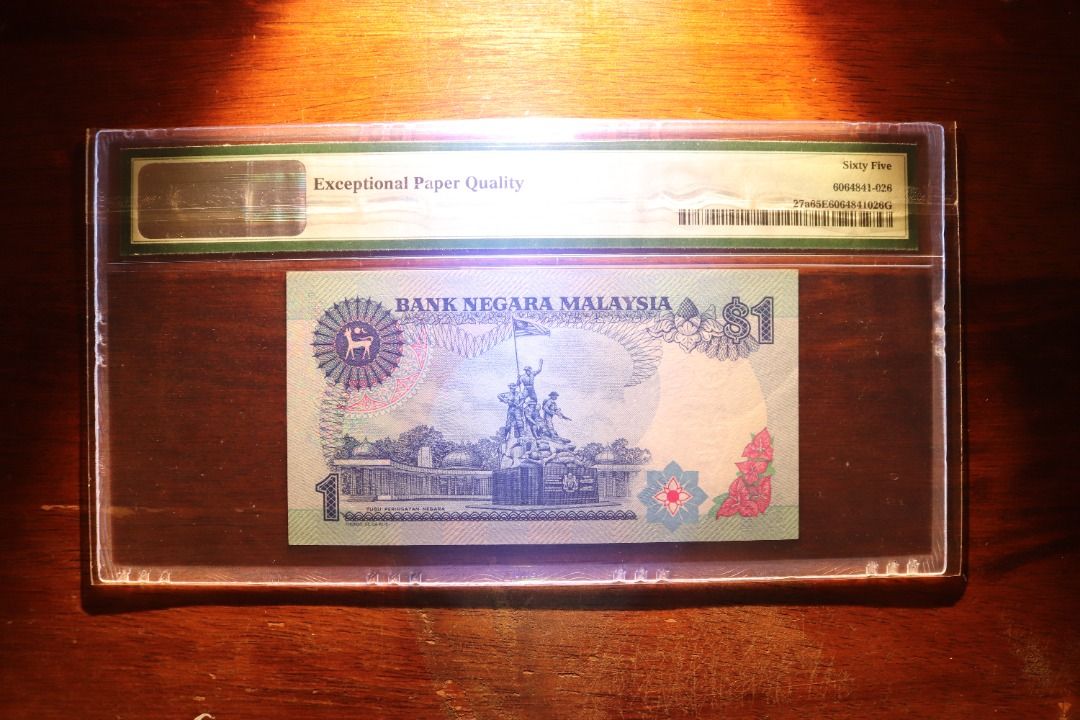 Malaysia RM1 Jaafar Hussein Replacement Banknote Year 1986 / Wang ...