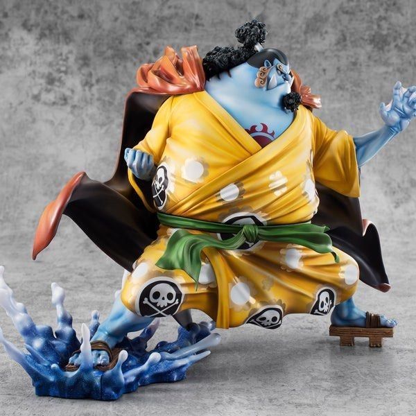 Megahouse POP Portrait.Of.Pirates ONE PIECE "SA-MAXIMUM" Knight of the ...
