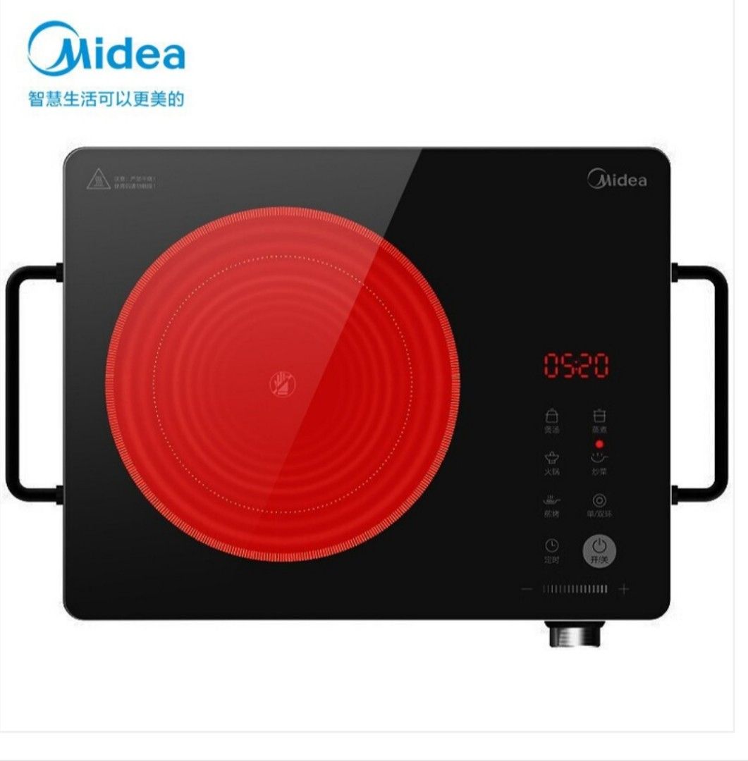 Midea ceramic induction cooker hob with handle knob portable for hotpot ...