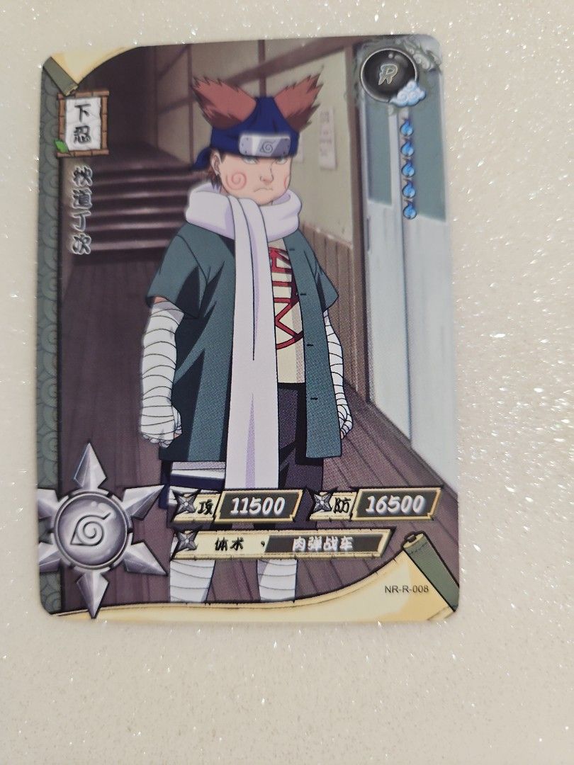Naruto Cards, Hobbies & Toys, Memorabilia & Collectibles, Fan ...