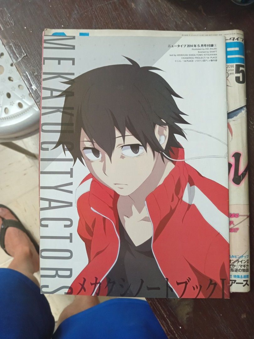 Newtype May 2014 Akuma no Riddle(Riddle Story of the Devil), Kill la Kill, and Kagerou Days ...