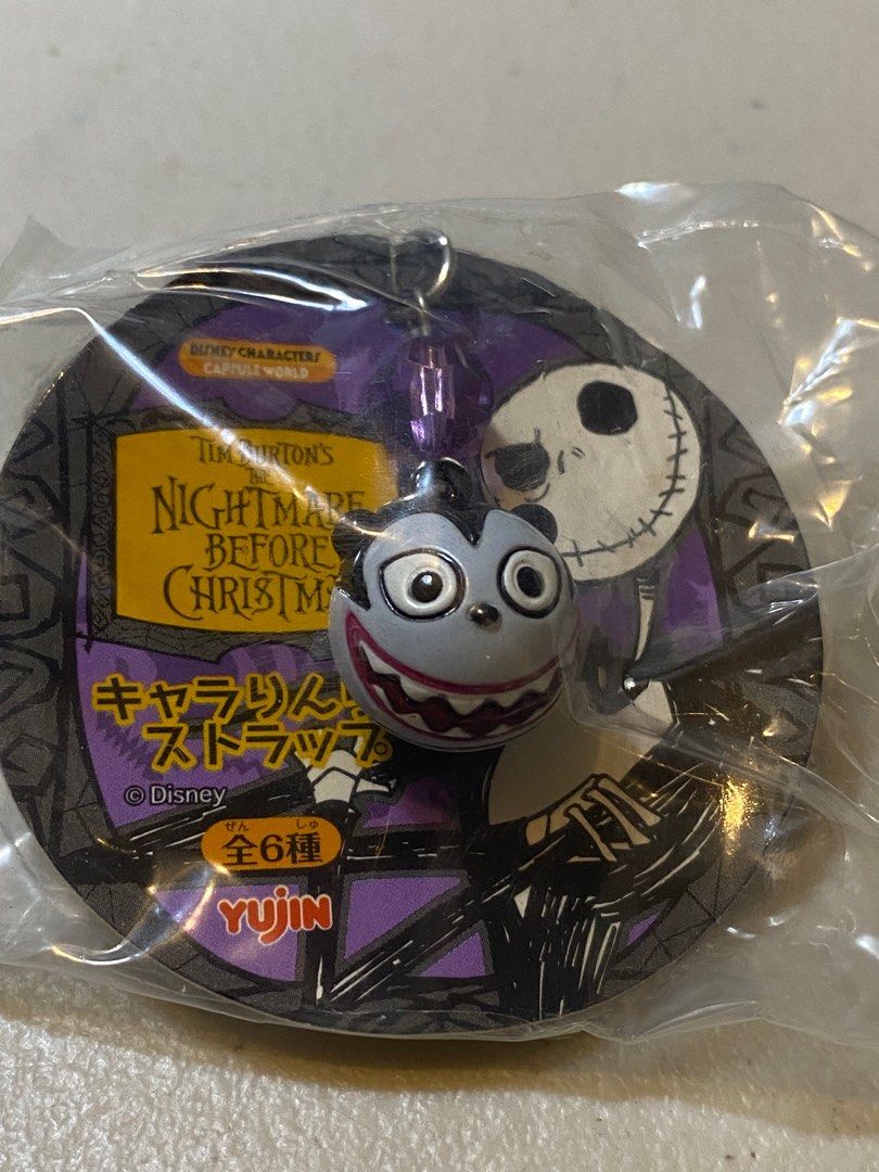 Nightmare before Christmas Scary Teddy bell chime phone charm keychain ...