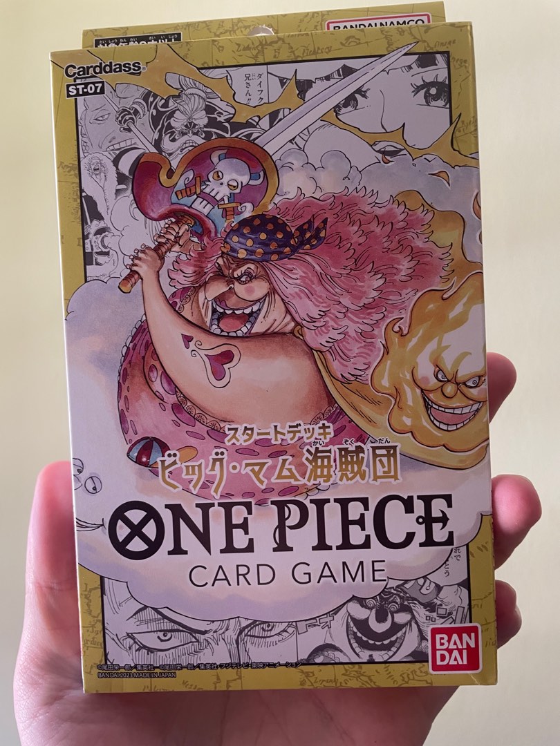 One Piece St07, Hobbies & Toys, Toys & Games on Carousell