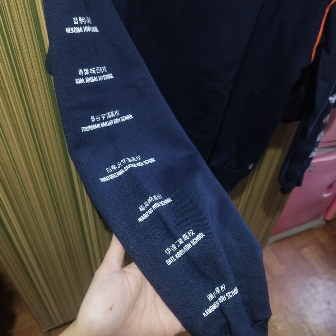 Original OXGN Haikyu Sweater, Men's Fashion, Coats, Jackets and ...