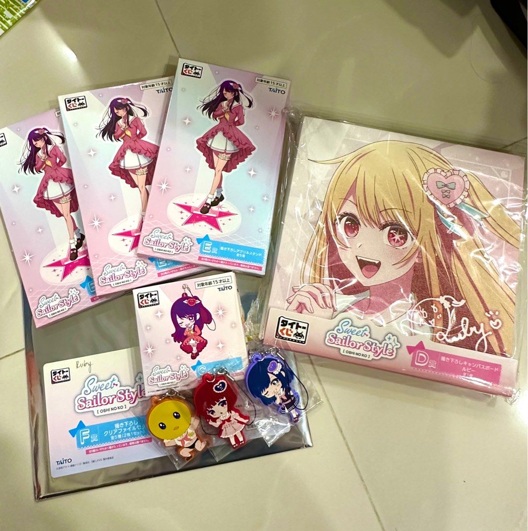 Oshi no ko kuji / taito kuji Oshi no ko - Ruby standee / Ruby file / Ruby canvas board / Akane ...