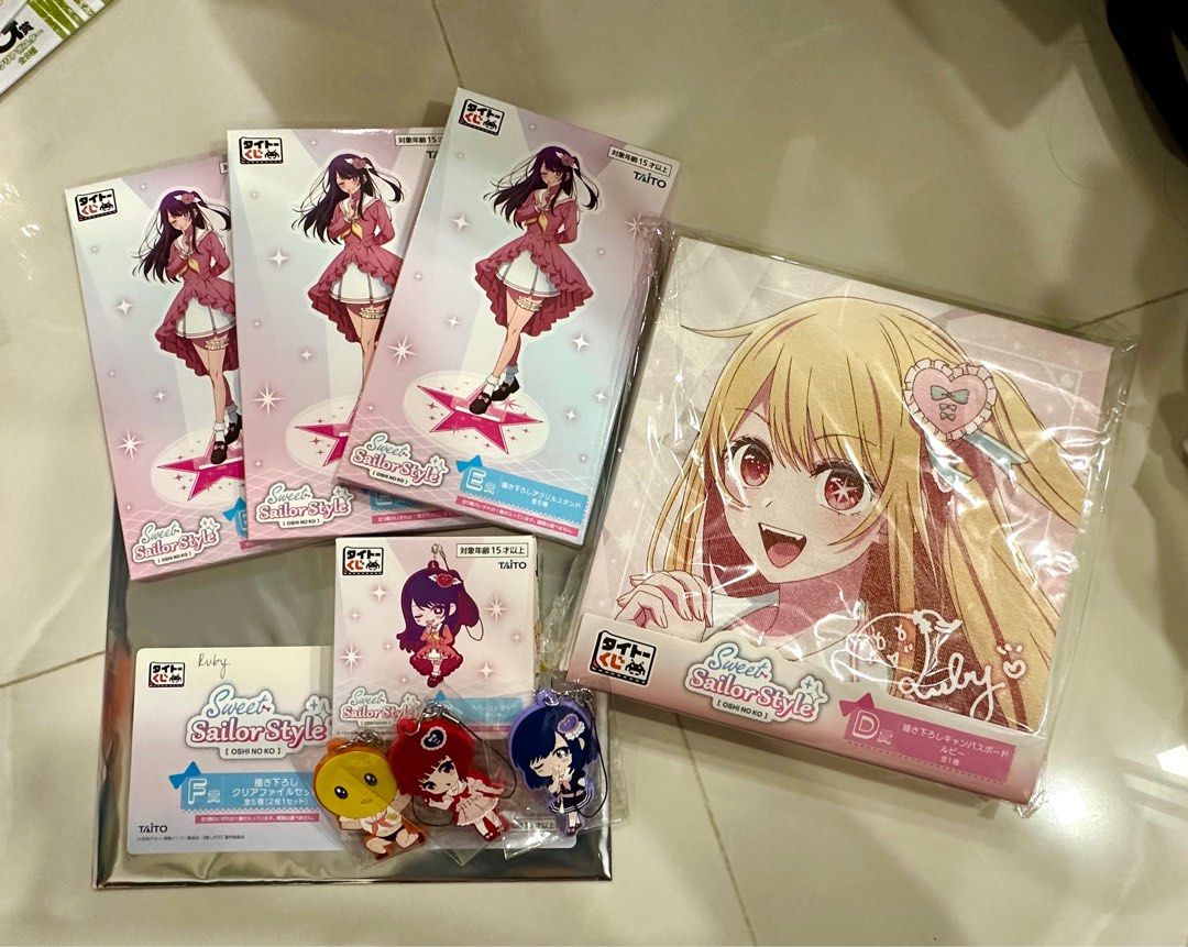 Oshi no ko kuji / taito kuji Oshi no ko - Ruby standee / Ruby file / Ruby canvas board / Akane ...