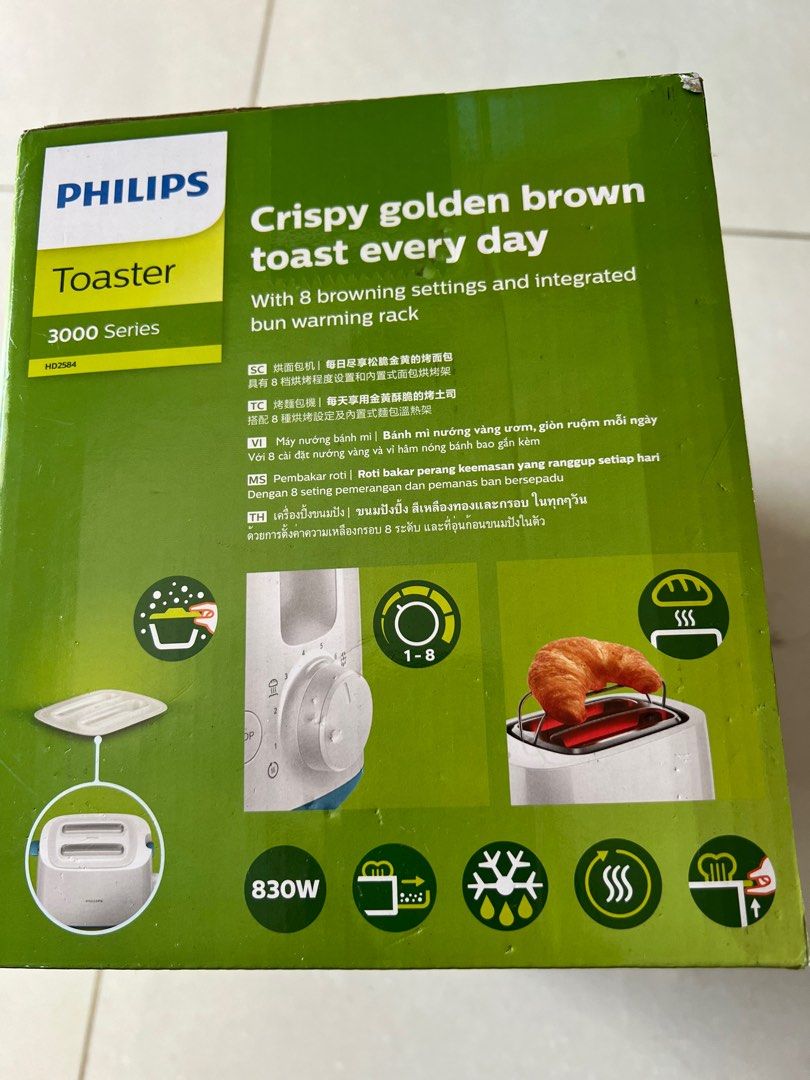 Philips Toaster, TV & Home Appliances, Kitchen Appliances, Ovens ...