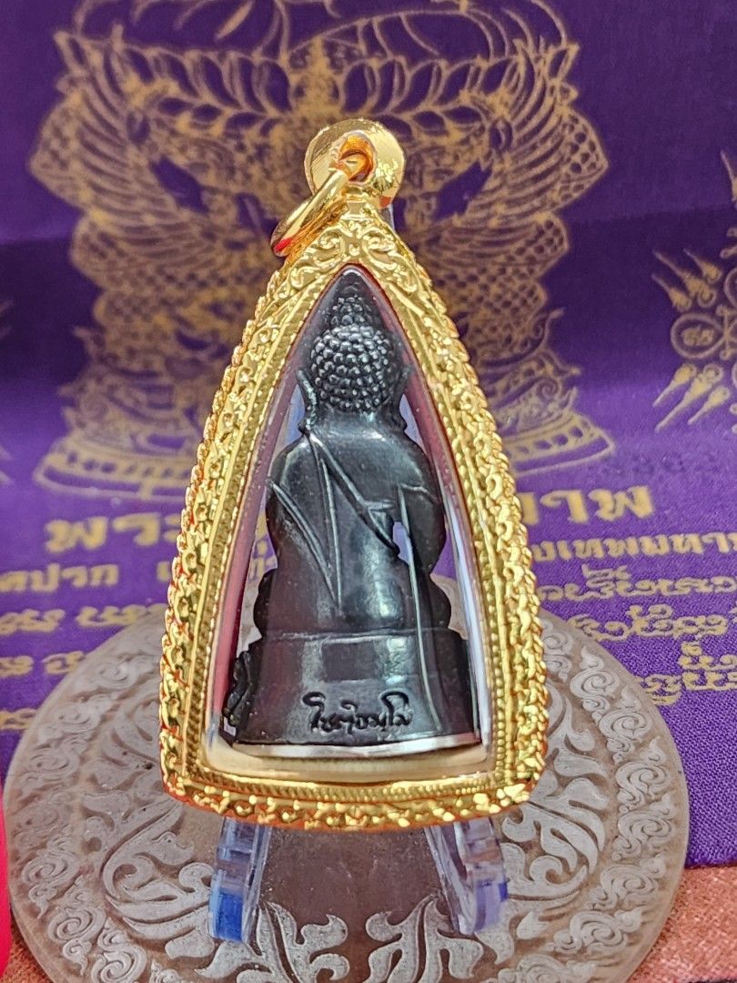 Phra kring mongkol roop with kring (nawa with real silver bottom) Serial:23 Lp boonma Wat khao ...