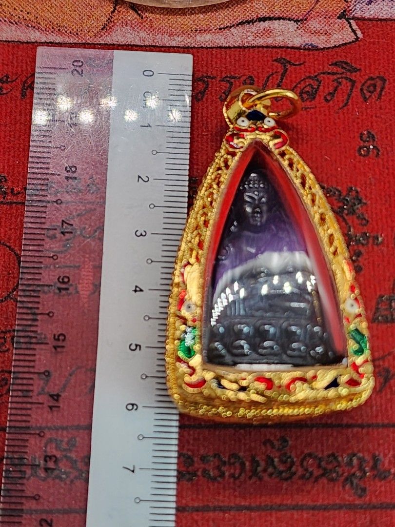 Phra kring mongkol roop with kring (nawa with real silver bottom) Serial:23 Lp boonma Wat khao ...