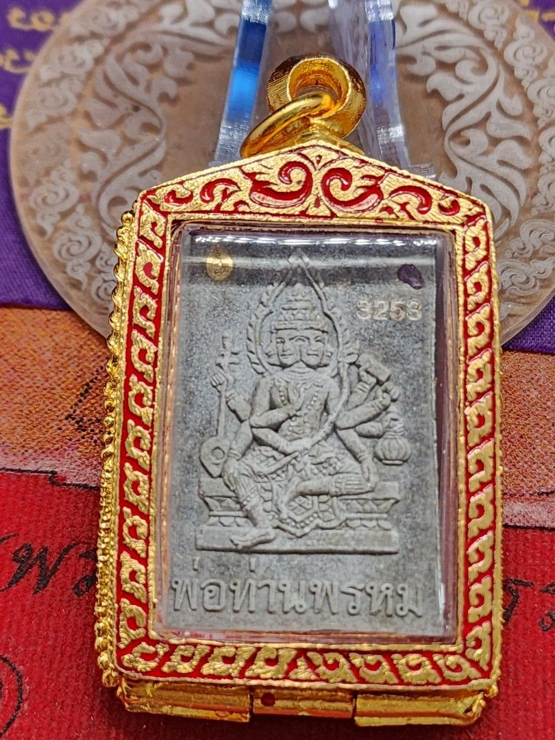 Phra somdej lang phra prom Serial:3253 Lp prom Wat paranupat Be 2554 ...