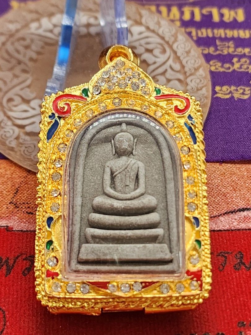 Phra somdej lang phra prom Serial:3253 Lp prom Wat paranupat Be 2554 ...